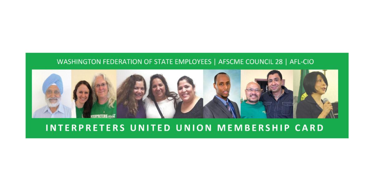 Sign a Membership Card | AFSCME Council 28 (WFSE)