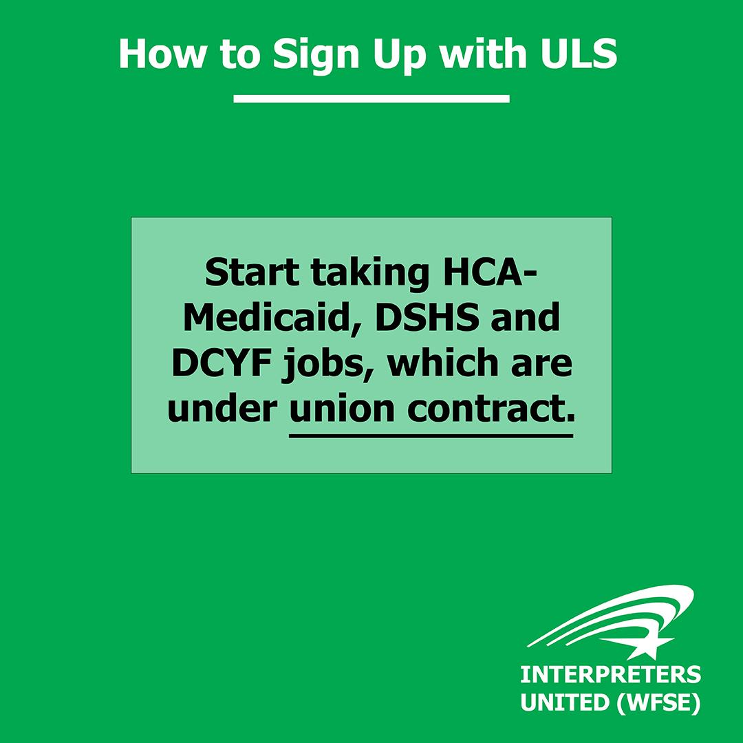 Start Taking DSHS-HCA Jobs | AFSCME Council 28 (WFSE)